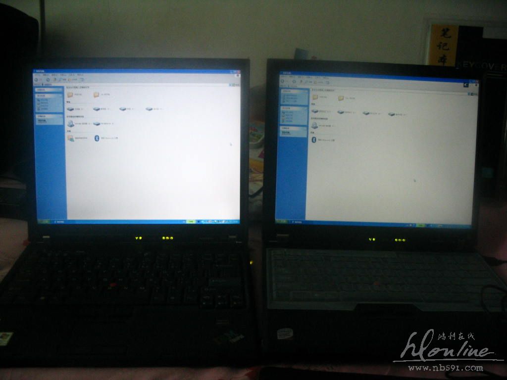 入手T61p AR4，屏幕亮度还不如T60 - ThinkPad系统与软件技术|应用技巧|软件分享区 - 鸿利在线|北京Thinkpad水货|IBM水货|Thinkpad笔记本 ...